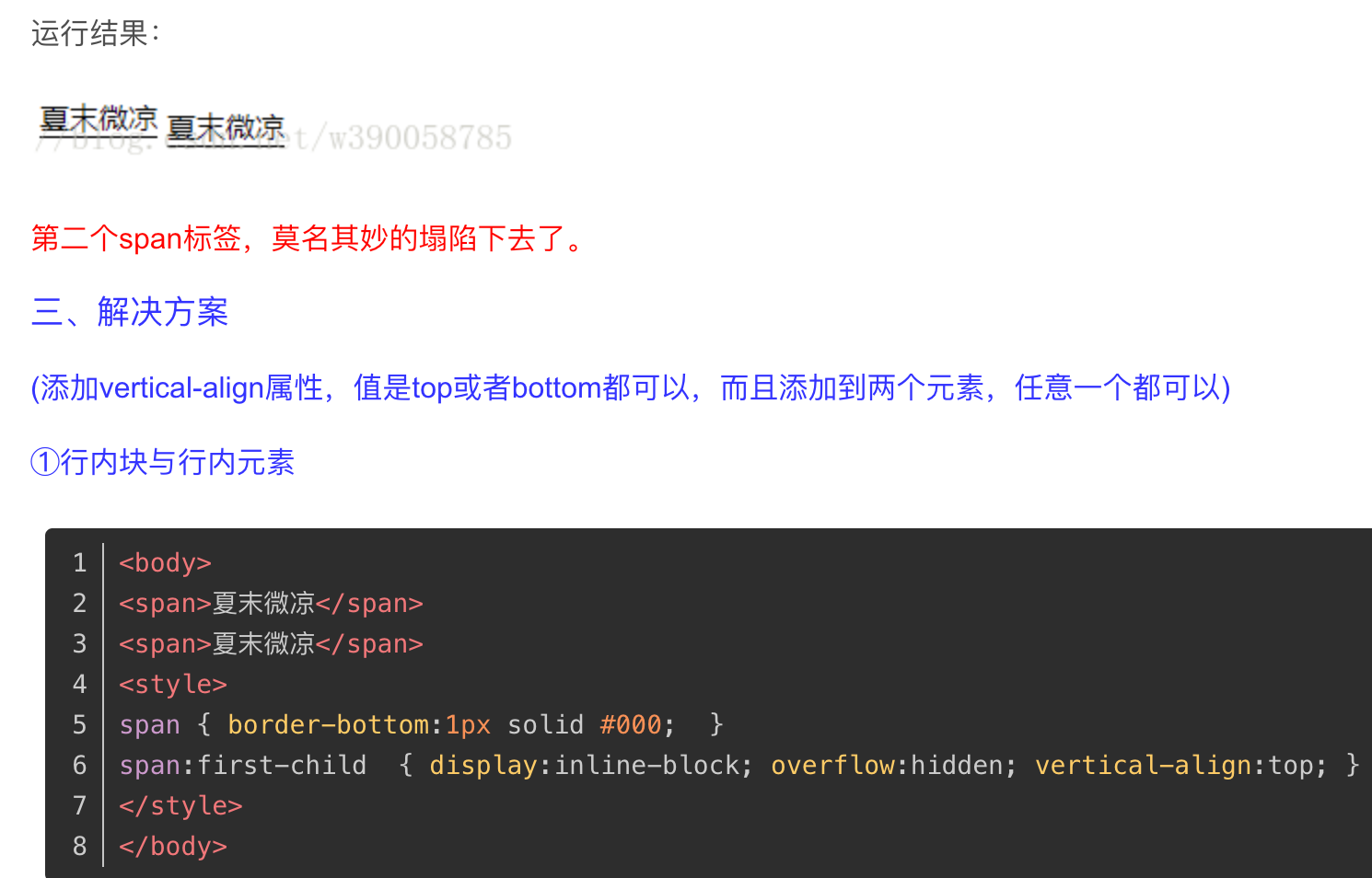 H5C3 补充 | Antflow